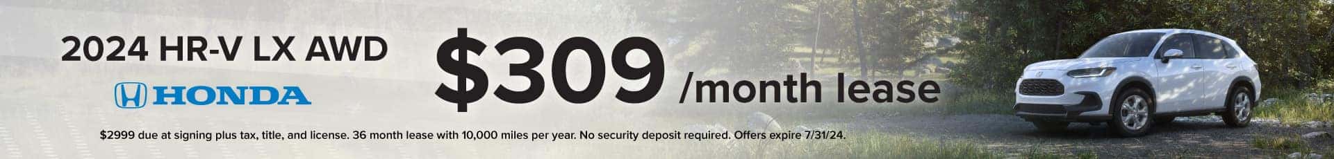 New Honda Passport for Sale in Rhinelander, WI