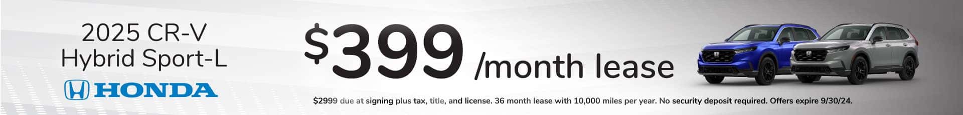 New Honda Passport for Sale in Rhinelander, WI