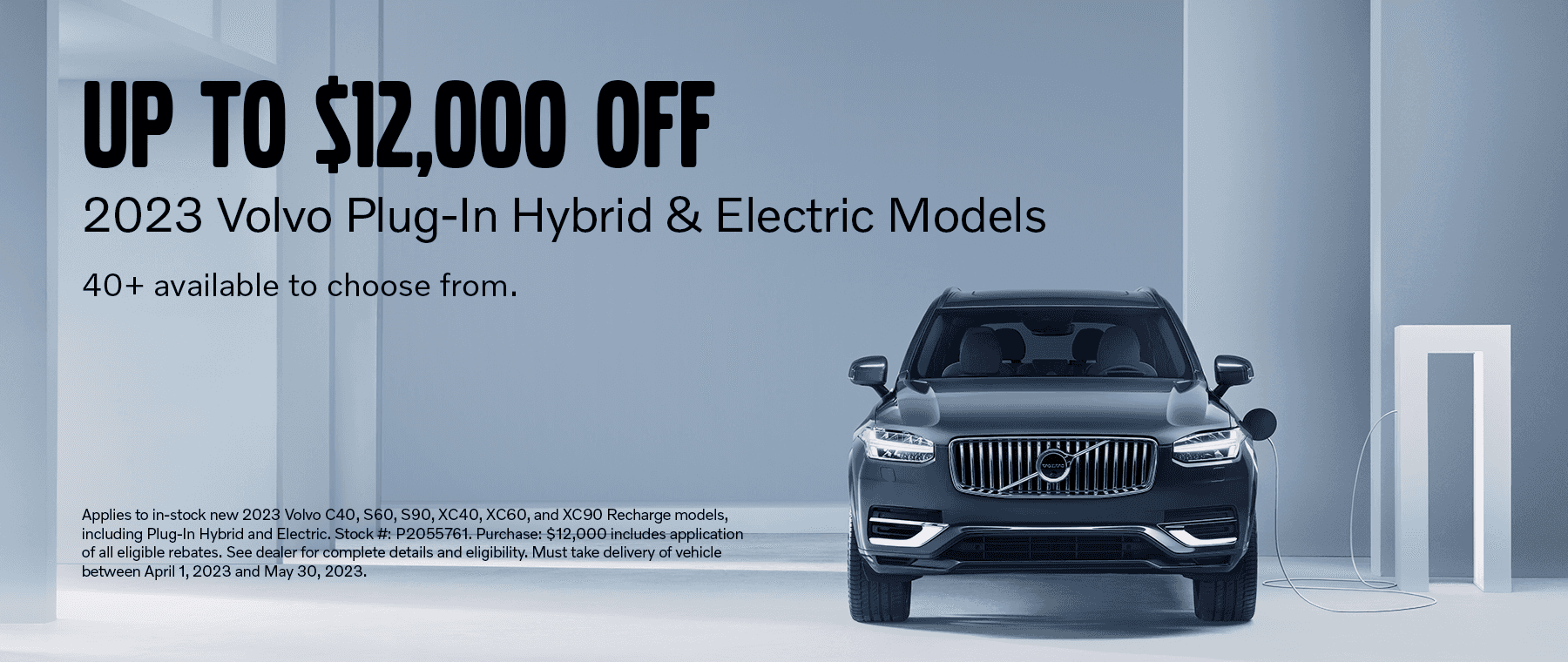 Garber Automotive in Rochester | New & Used Car Dealership