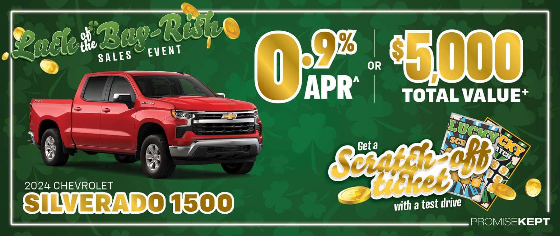 New & Used Chevrolet Vehicles near Camby | Greg Hubler Chevrolet