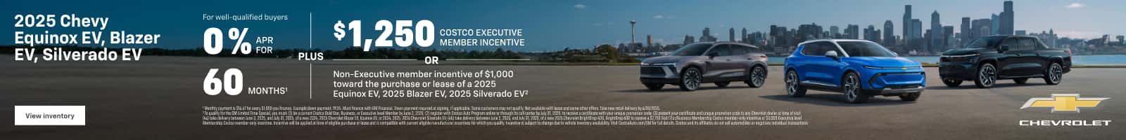 New Chevy Cars, Trucks, & SUVs | Jerry Seiner Chevrolet Casa Grande