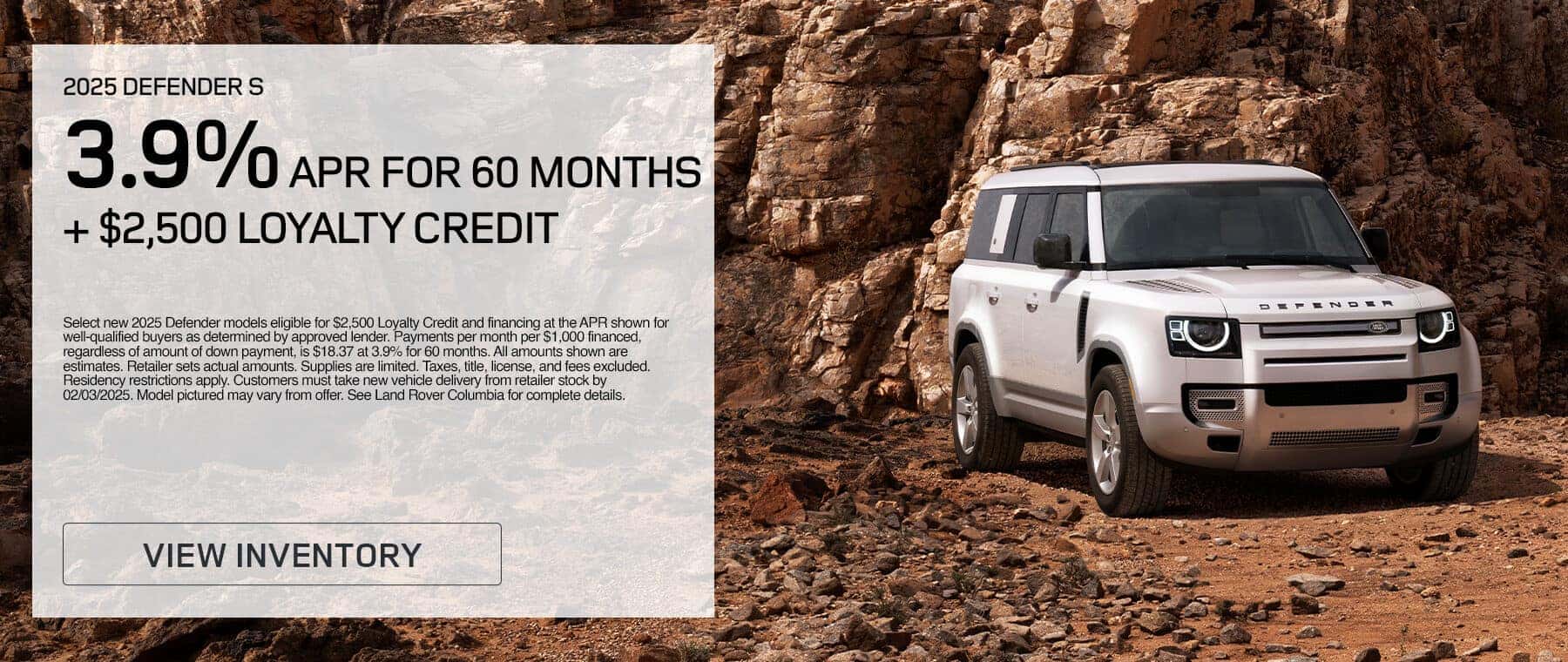 Land Rover Columbia | SC Land Rover Dealership