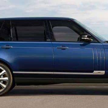 Accessories Archives - Land Rover Fort Myers