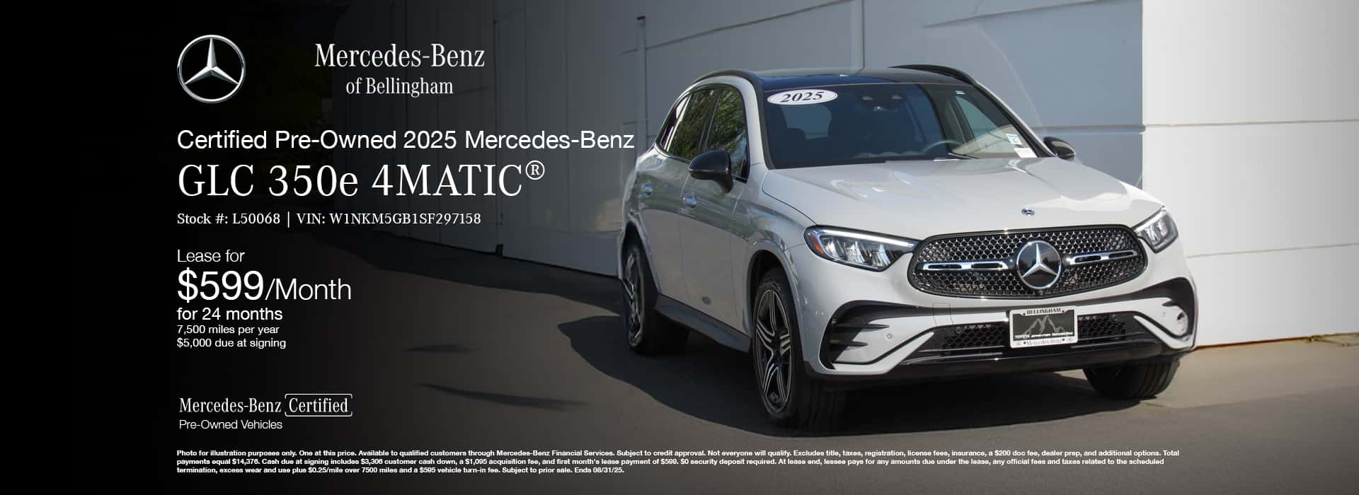 Mercedes Benz Dealership | Mercedes Benz of Bellingham WA