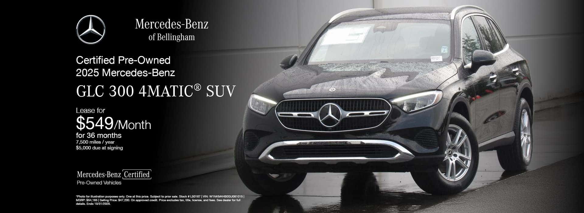 Mercedes Benz Dealership | Mercedes Benz of Bellingham WA