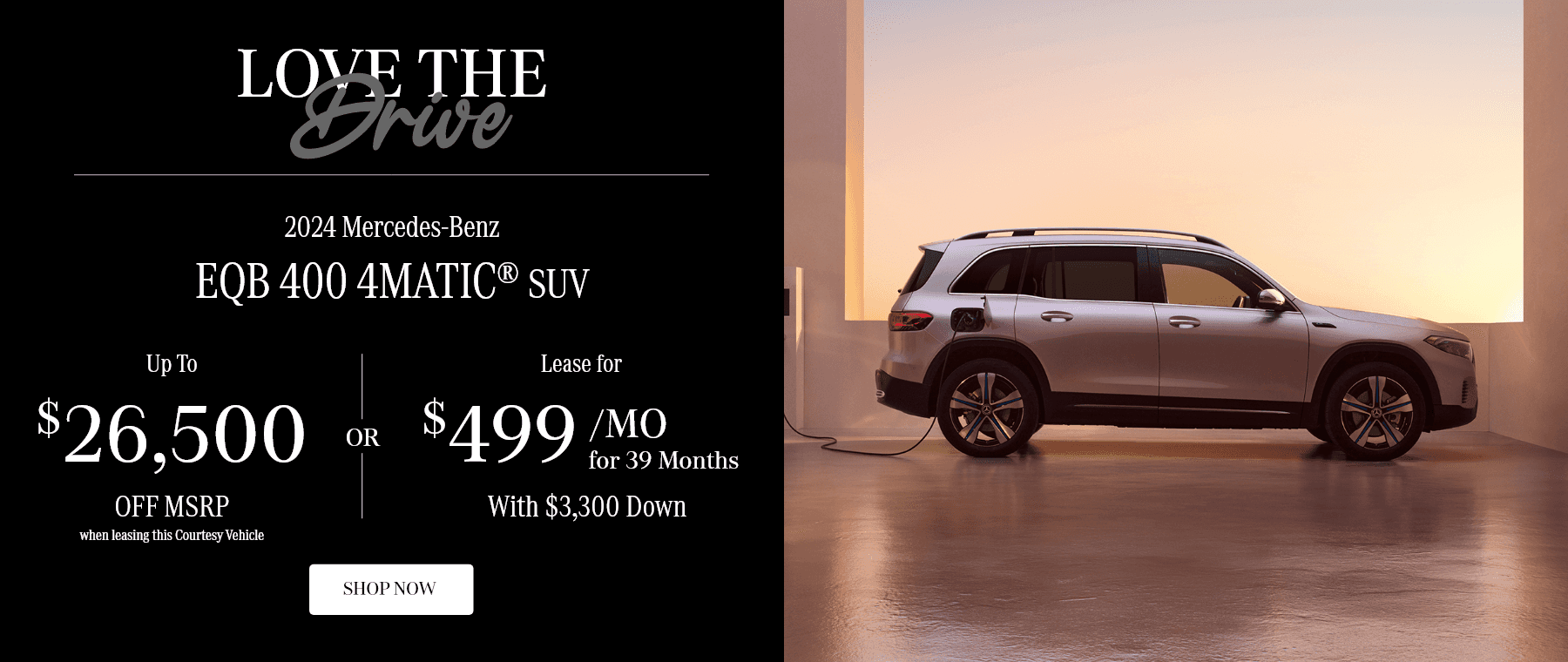 Mercedes-Benz of Richmond VA | New & Used Cars