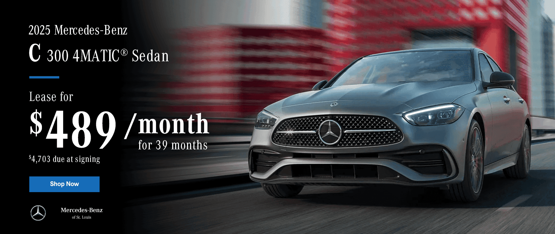 Mercedes-Benz of St. Louis | Luxury Automotive Dealer Serving Clayton, MO