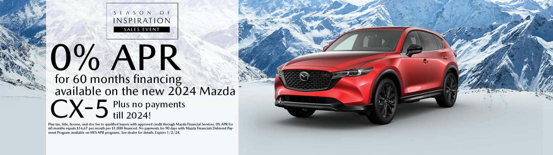 Mazda Dealership Naperville, IL | Aurora | Plainfield | Mazda Near Me